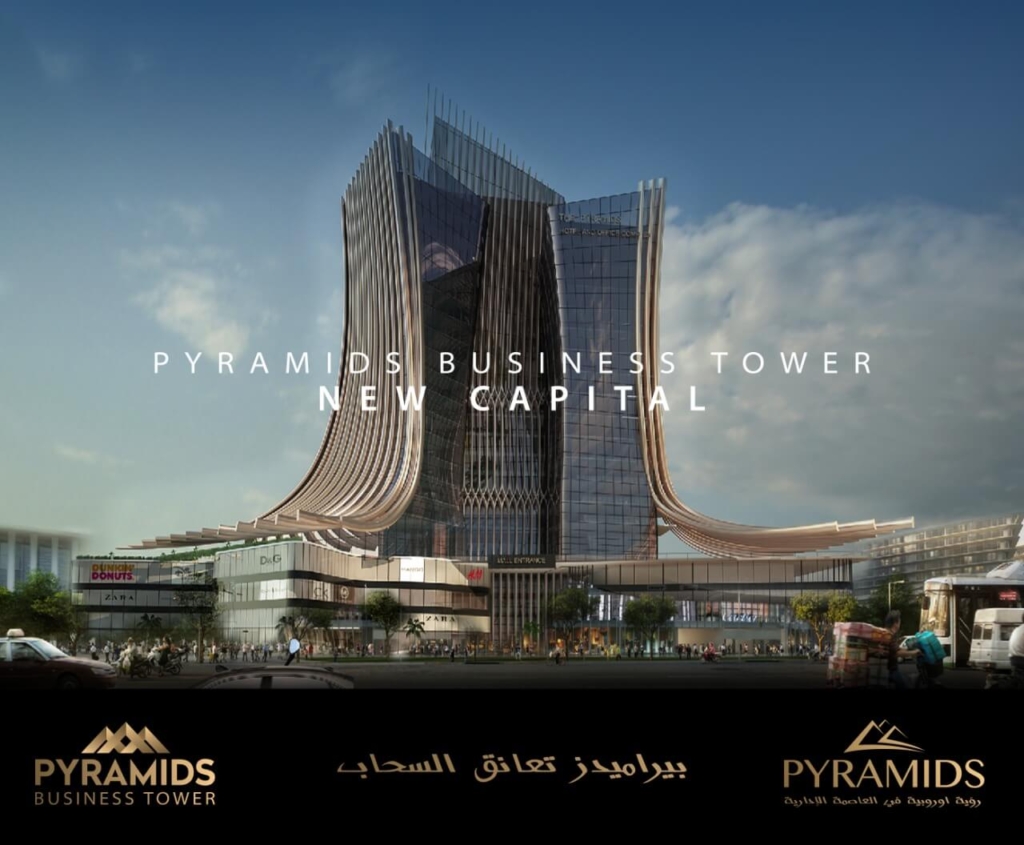 learn more about Pyramids Development Projects- irtkaz real estate